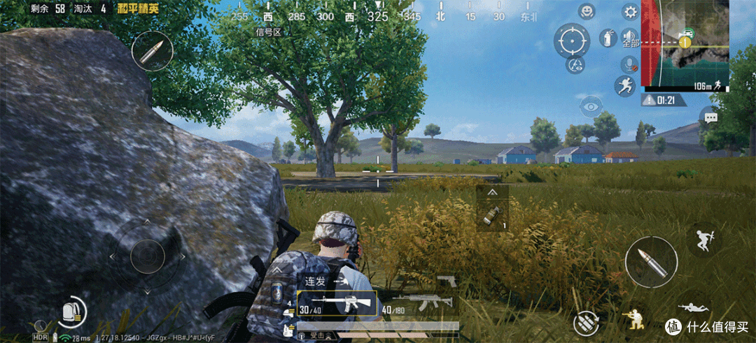 关于一加Ace3 Pro，你绝对不能错过的4个问题_安卓手机_什么值得买