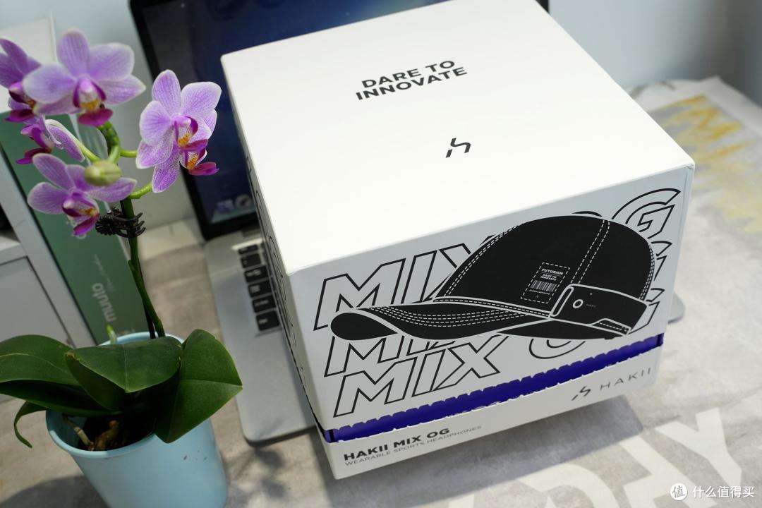 三形态全场景音乐搭子！HAKII MIX OG穿戴运动耳机体验_蓝牙耳机_什么值得买