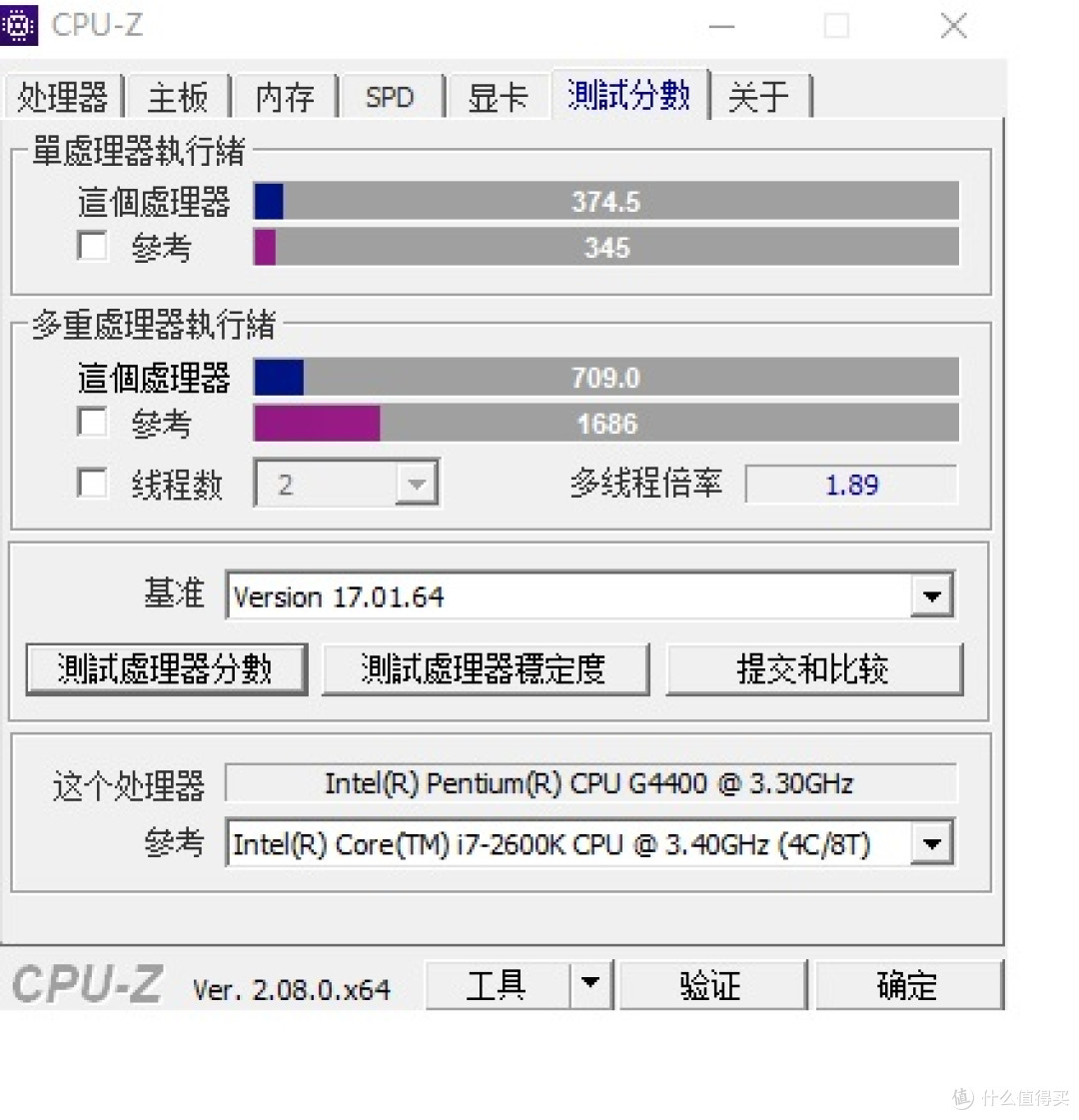 不到7块钱的六代亮机U -------- G4400_CPU_什么值得买