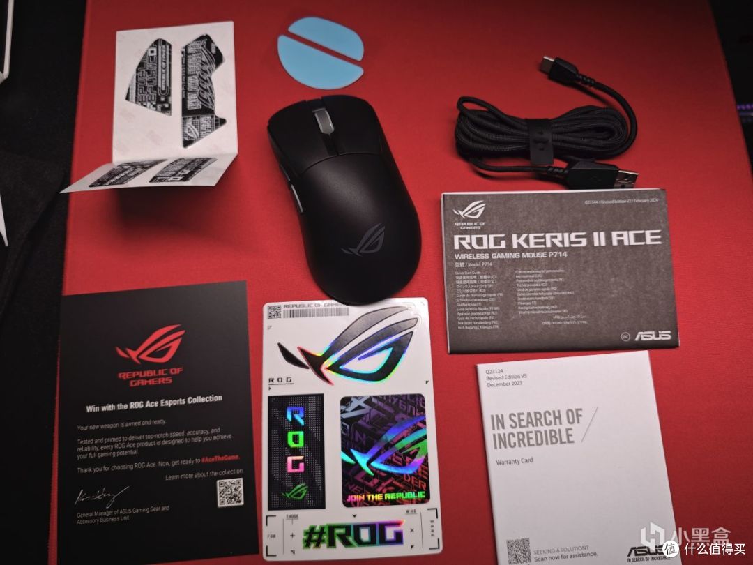 ROG月刃2ACE开箱_鼠标_什么值得买