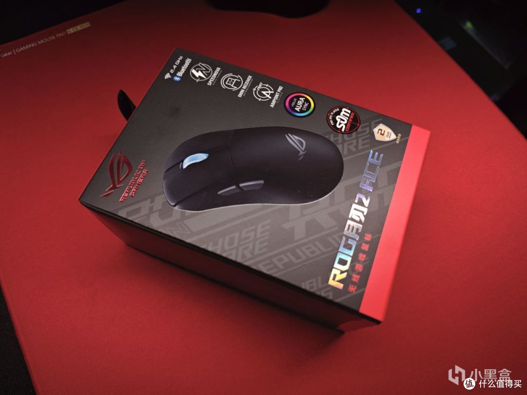 ROG月刃2ACE开箱_鼠标_什么值得买