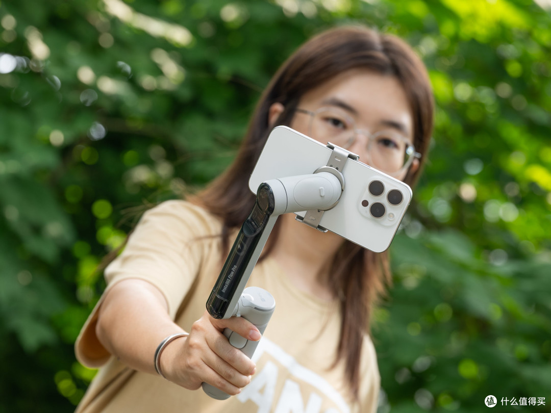 更专业也更易用，试玩影石insta360 Flow Pro手机云台_相机配件_什么值得买