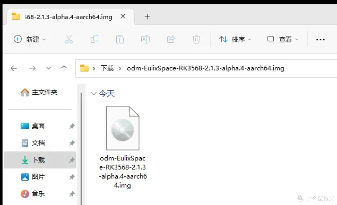 傲空间NAS | RK3568升级固件进行刷机_网络存储_什么值得买