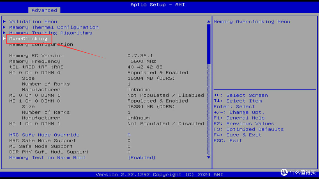支持独显+软硬件AI加持丨零刻GTI Ultra首发拆解评测+内存超频作业_商用电脑_什么值得买