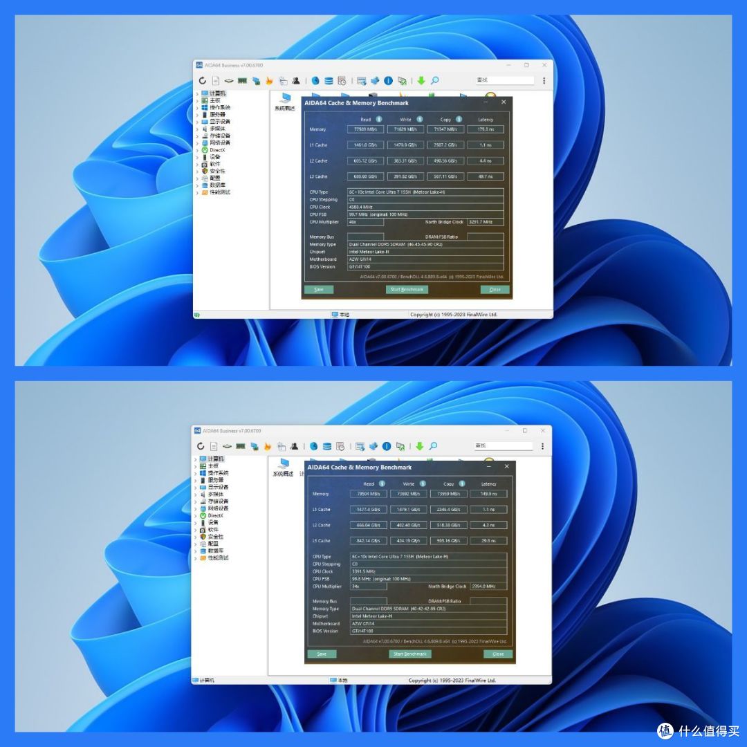 支持独显+软硬件AI加持丨零刻GTI Ultra首发拆解评测+内存超频作业_商用电脑_什么值得买
