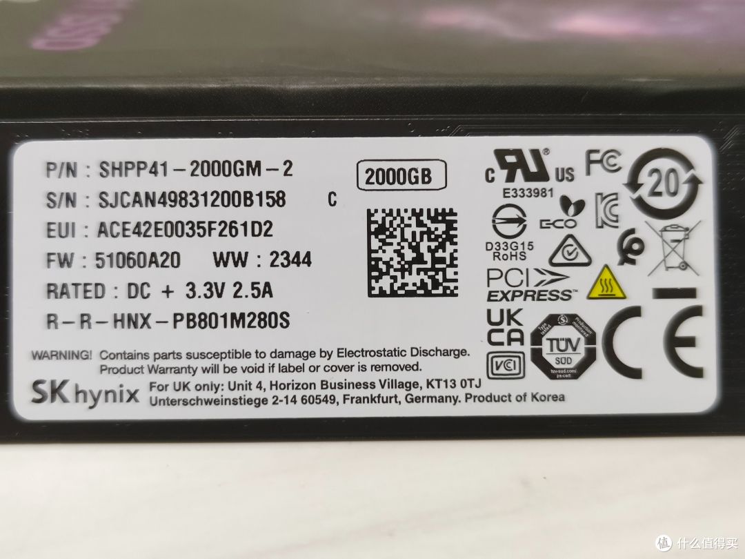 海力士进军国内消费市场，原厂全自研P41 SSD它来了！_硬盘_什么值得买