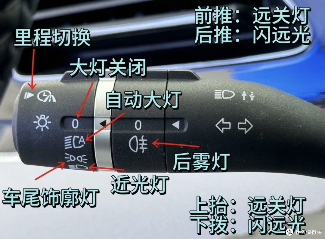 海豹06dmi充电方法总结，需要多久充满电？按键使用小技巧_汽车充电装备_什么值得买