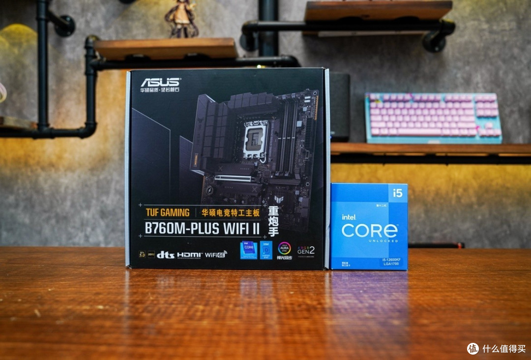 9K预算精打细造：I5 12600KF搭配RTX 4070 Super的极简主机配置分享_主板_什么值得买