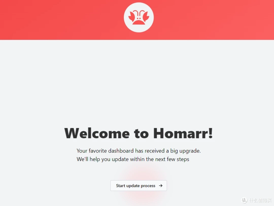 NAS 必备导航页 Homarr 可视化配置 布局简单且美观_NAS存储_什么值得买