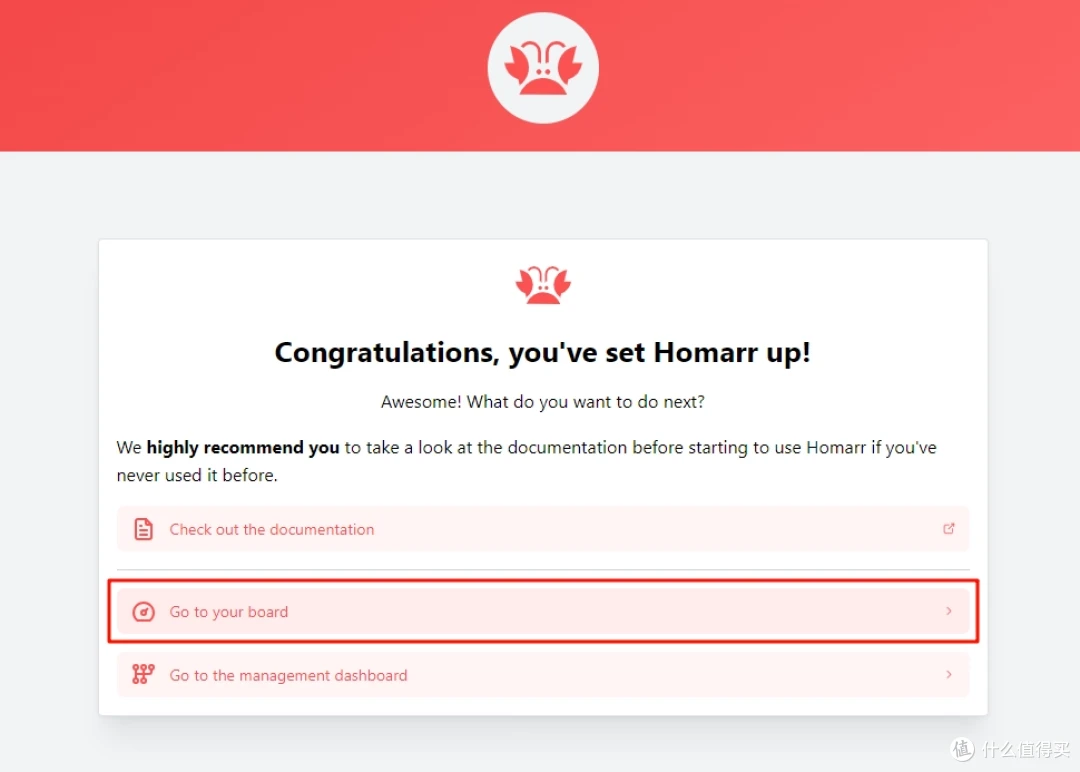 NAS 必备导航页 Homarr 可视化配置 布局简单且美观_NAS存储_什么值得买