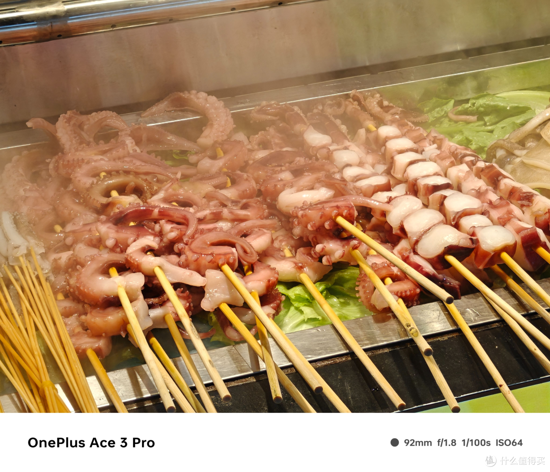 一加Ace3 Pro与一加Ace3、一加12三款机型对比，我选择实用高性能_安卓手机_什么值得买