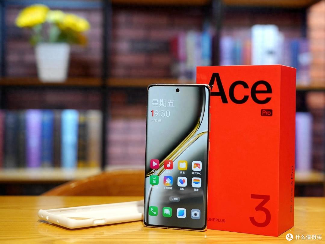 一加Ace3 Pro与一加Ace3、一加12三款机型对比，我选择实用高性能_安卓手机_什么值得买