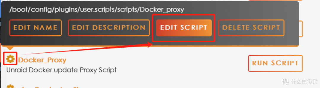 Unraid的Docker无法更新镜像解决方法_网络存储_什么值得买