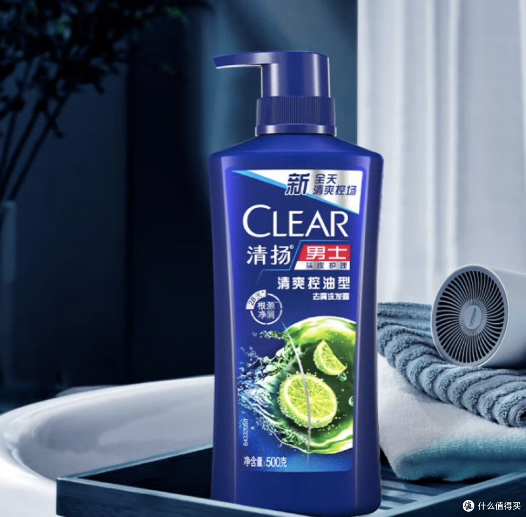 夏日无懈可击，清扬男士去屑洗发水清爽控油型评测_洗发产品_什么值得买