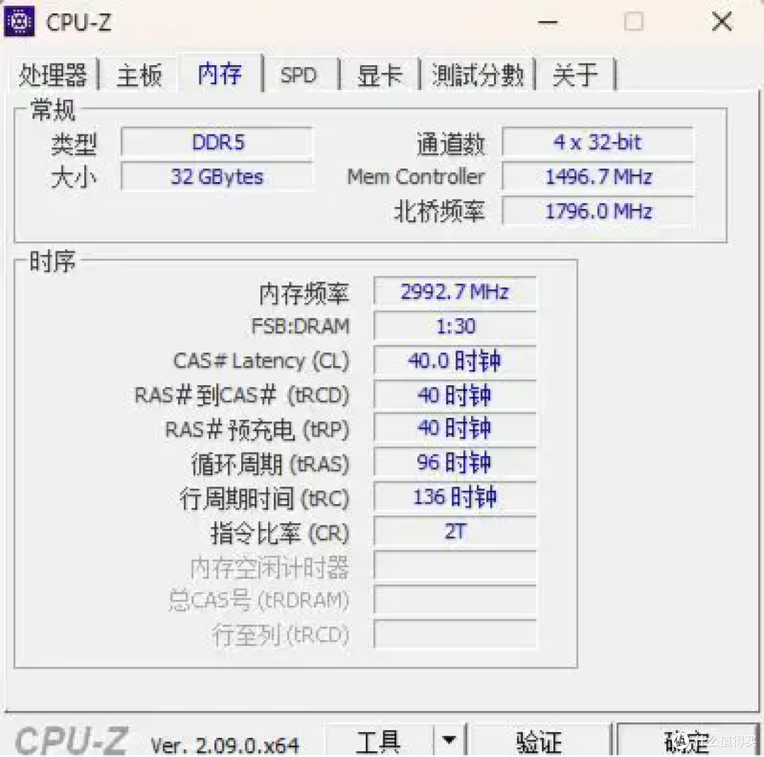 或是一颗完美的核显办公U，英特尔i3-12300T酷睿12代处理器 评测_CPU_什么值得买