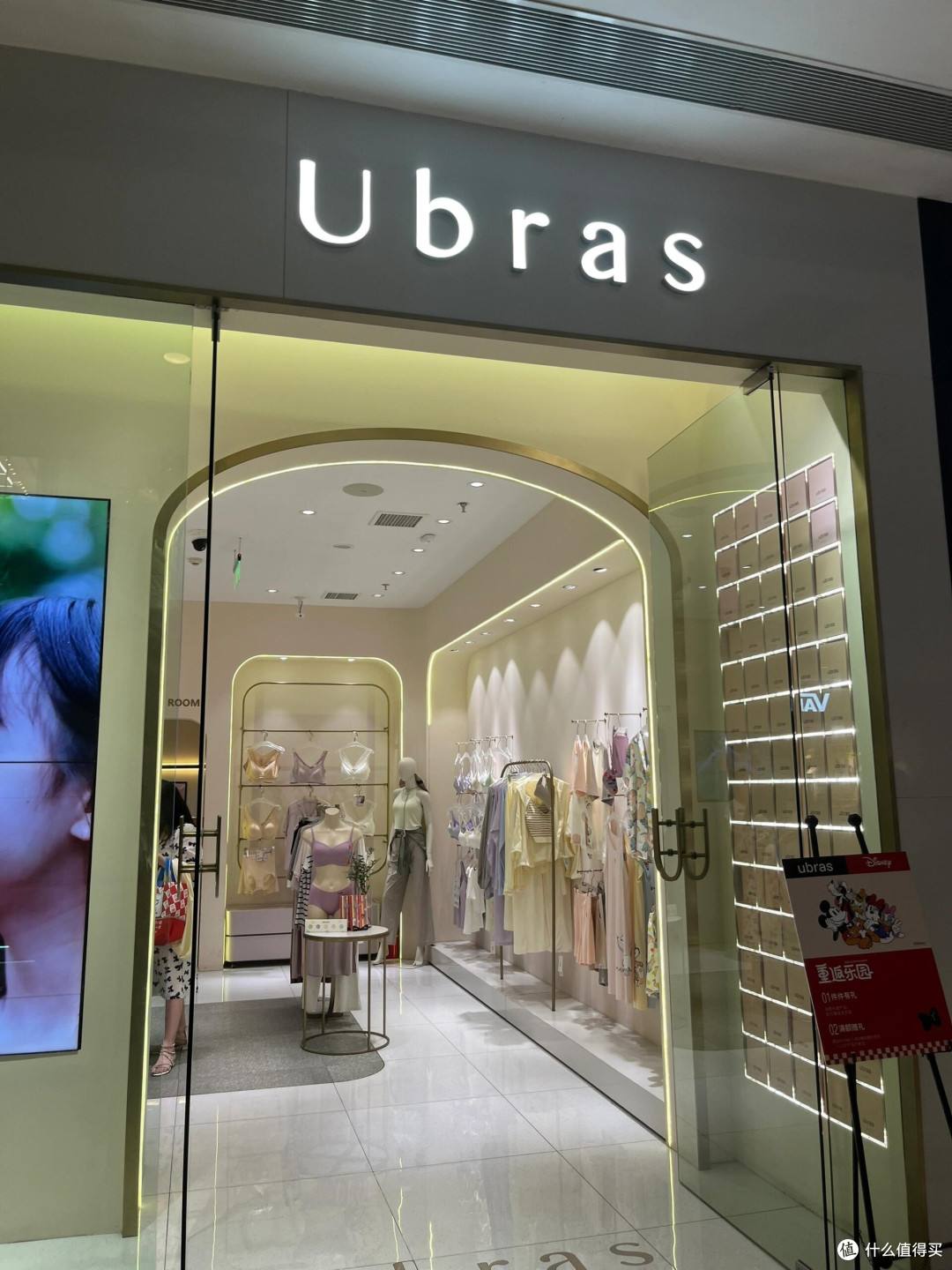 Ubras为什么这么火？_内衣_什么值得买