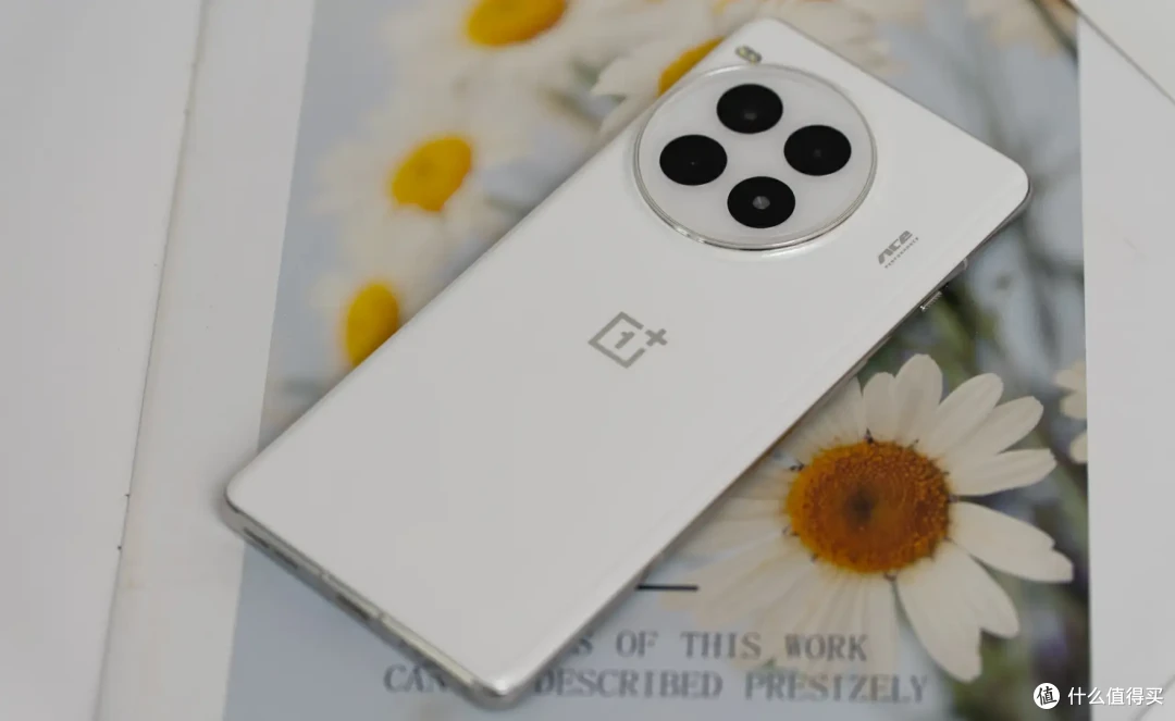 性能强续航顶质感佳，一加Ace3Pro体验评测_安卓手机_什么值得买