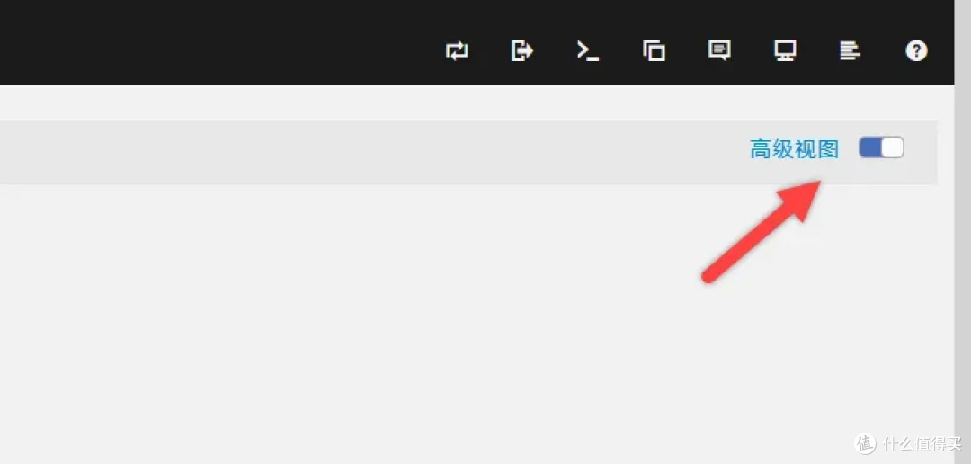 UNRAID篇，搭建Dufs文件服务器_网络存储_什么值得买