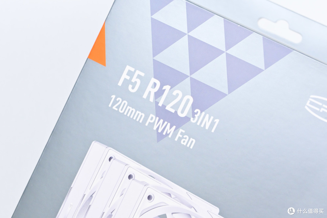 超频三F5 R120风扇套装简单开箱试玩：侧重性能的实在之选_散热风扇_什么值得买