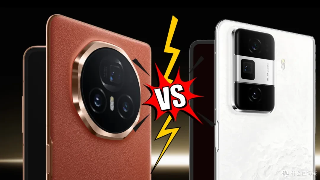 价差2000元 荣耀Magic V3和荣耀Magic Vs3谁更值得买？_安卓手机_什么值得买
