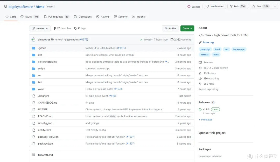 震惊！GitHub上这些项目，竟能让你的代码飞起来！_服务软件_什么值得买