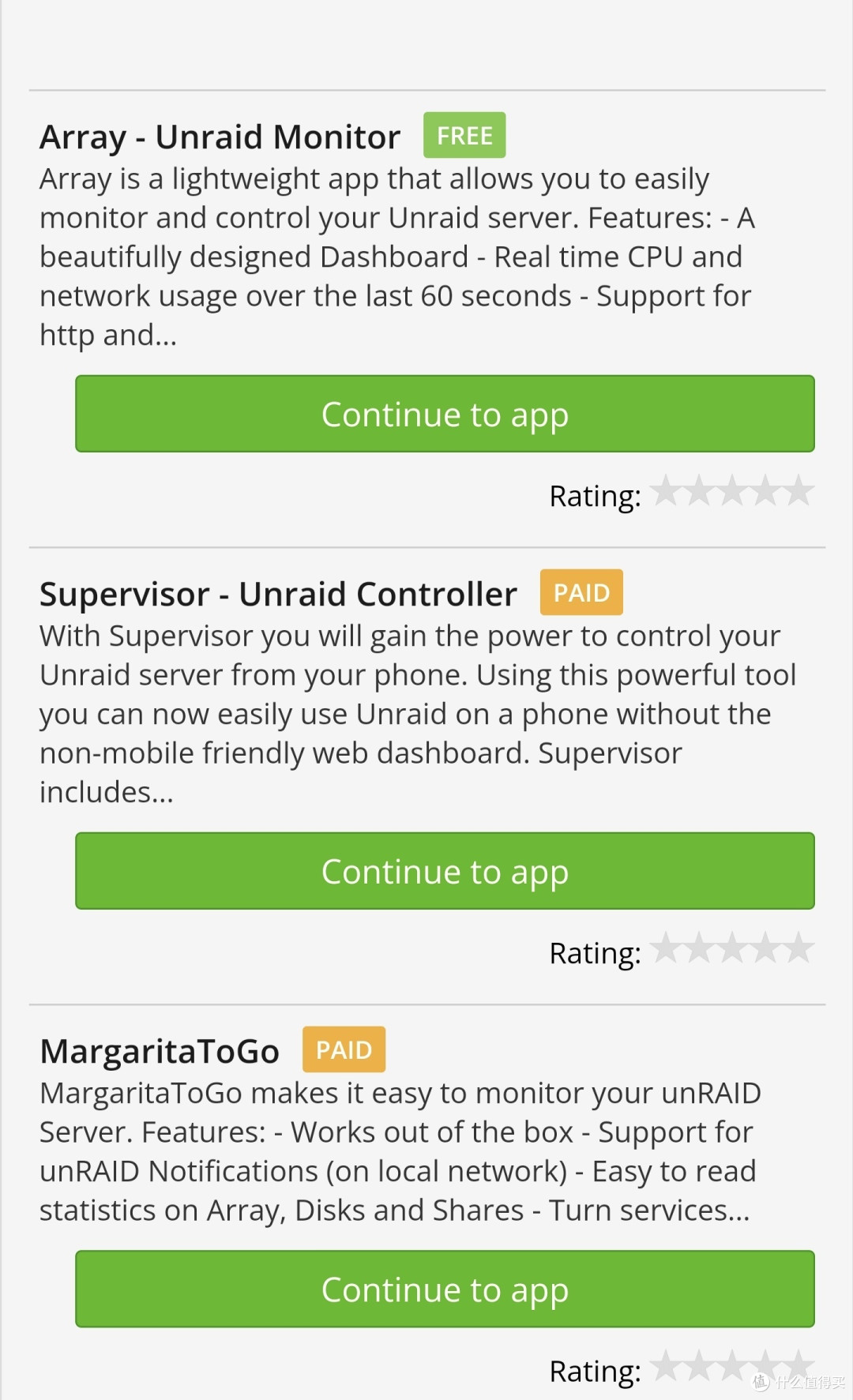 管理unraid的手机app，有一个好看又好用的吗_手机软件_什么值得买