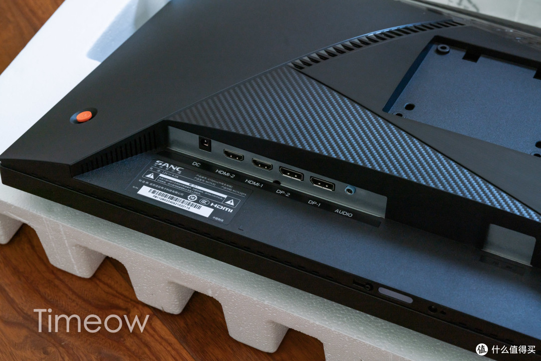 适合学生党的千元内小钢炮SANC G72 PLUS电竞游戏显示器值不值得买？_显示器_什么值得买