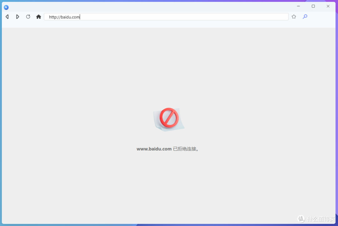 Docker部署Webos 个人私有云，将云盘挂载到磁盘进行管理_网络存储_什么值得买