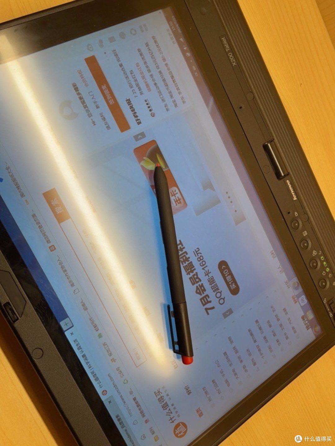 情怀！Thinkpad玩家无人不晓的X200T笔记本_笔记本电脑_什么值得买