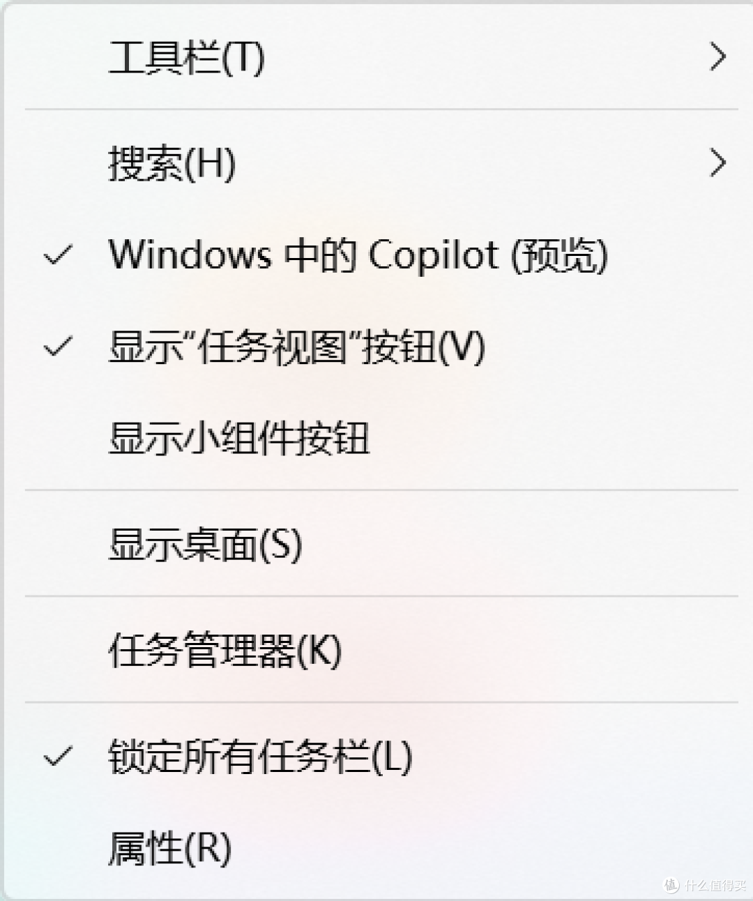 WIN11操作UI太难用？试试这个软件让你找回熟悉的操作_办公软件_什么值得买