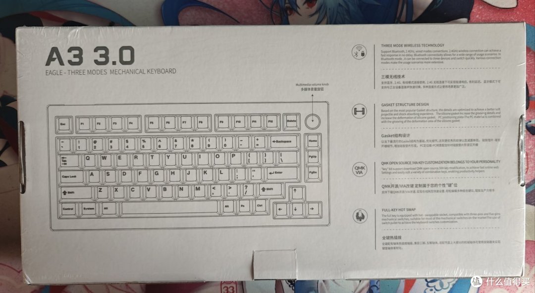 James Donkey贱驴A3 3.0_键盘_什么值得买