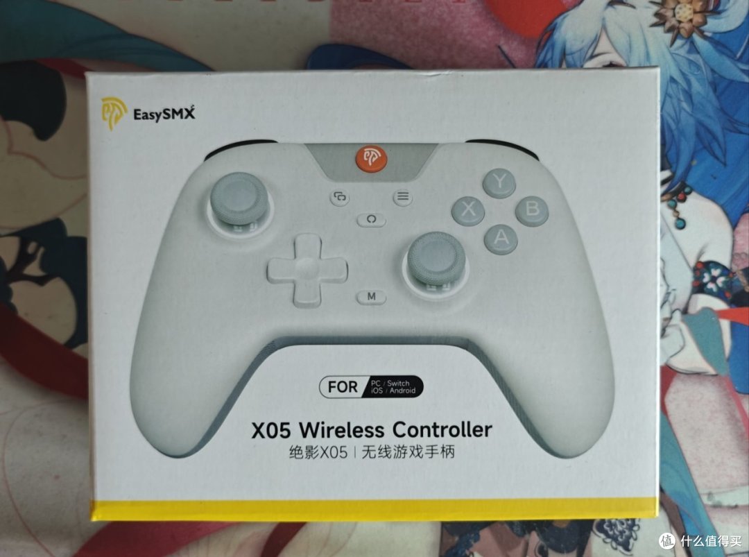 手柄百元守门员？易速马X05_游戏手柄_什么值得买