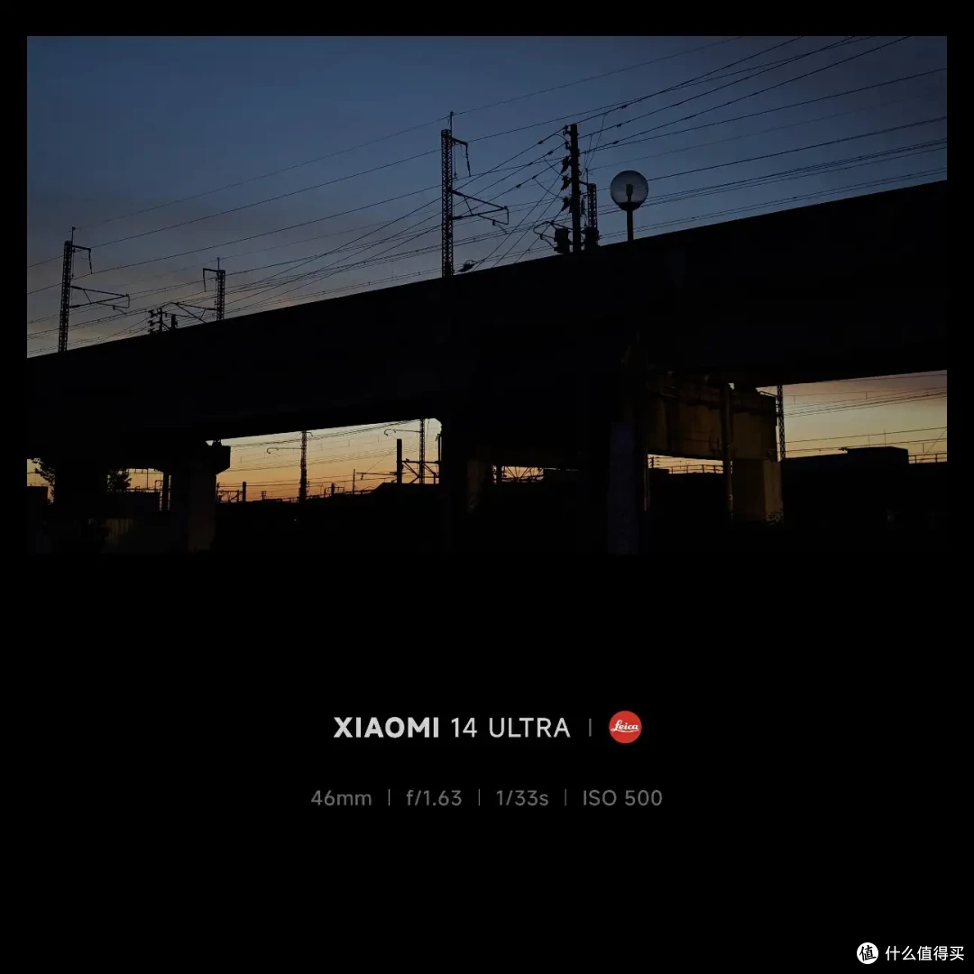 多图实拍 | 小米14ultra专业影像套装 长期体验 分享下小技巧 还有bug_摄像机_什么值得买