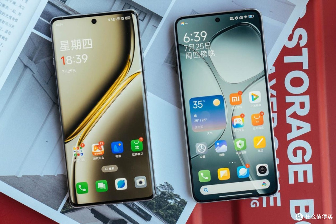 性能与价值的多重考量对比：一加Ace 3 Pro与红米 K70至尊版，谁才是性价比新标杆？_安卓手机_什么值得买