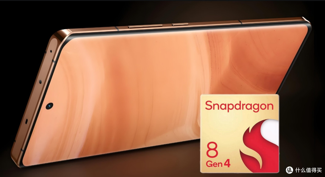 最便宜8Gen4？真我迭代GT7Pro性价比将继续拉满？「新机」_手机_什么值得买