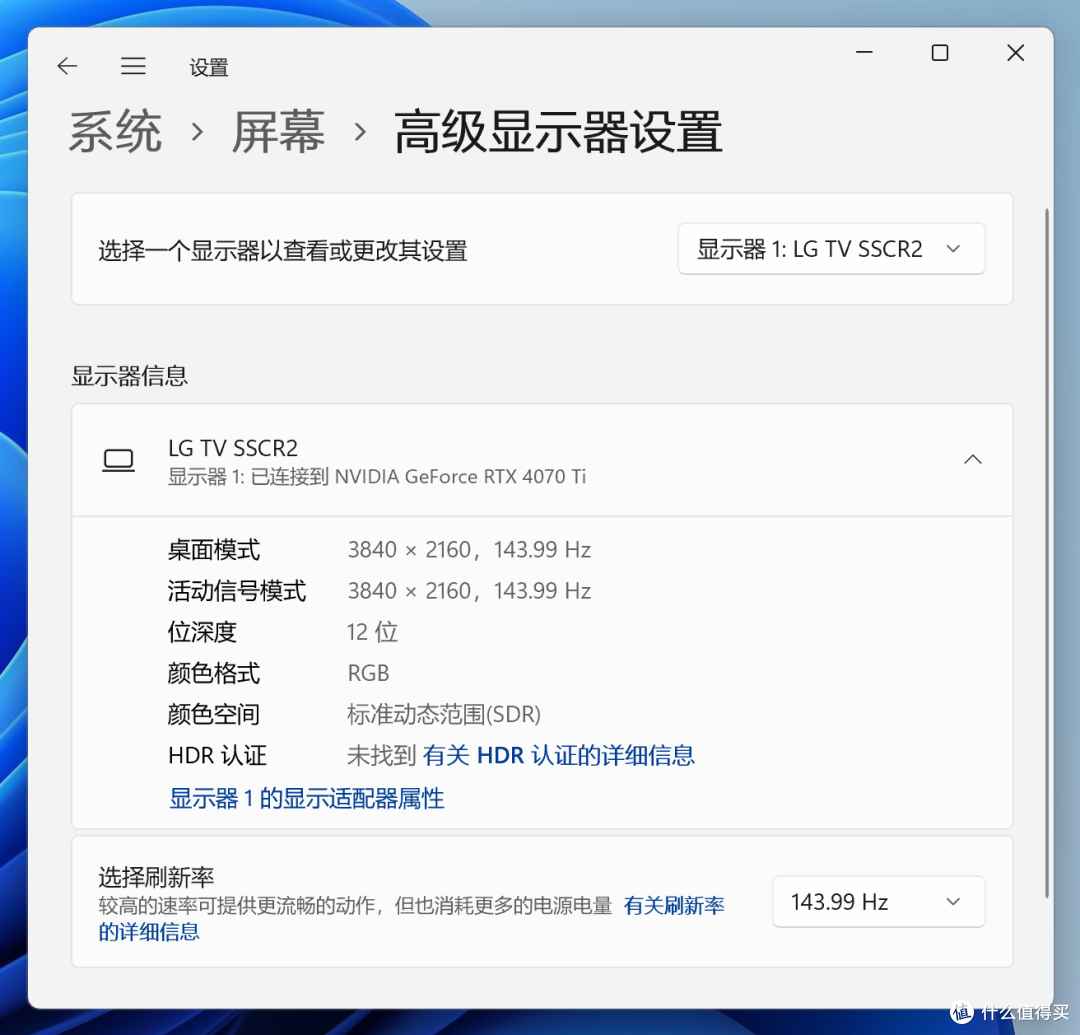 LG 42C4 OLED 电视详解：书房娱乐一步到位的梦中情屏_OLED电视_什么值得买