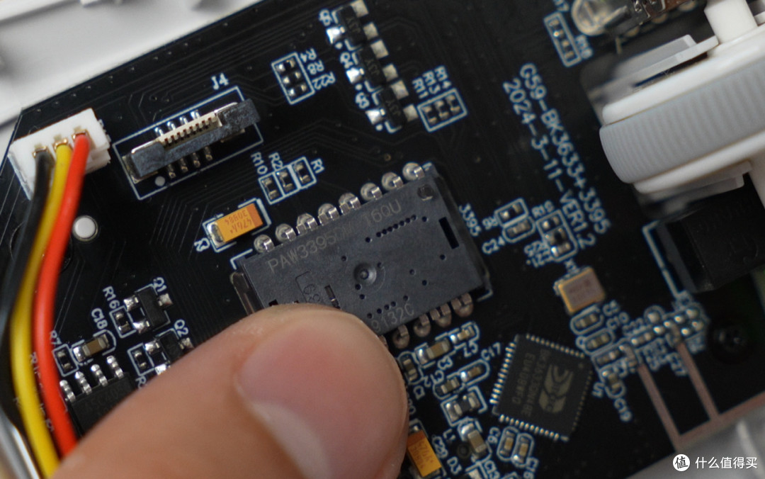 目前最均衡的百元GPW？英菲克in06两个月长期测试体验_鼠标_什么值得买