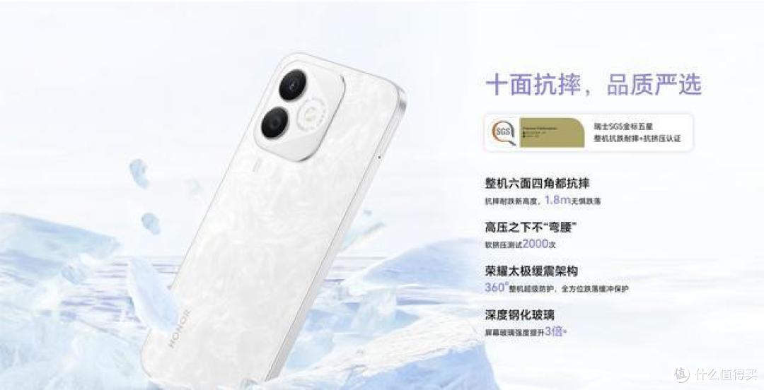 都是1399元，荣耀X60i和iQOO Z9对比，差距比想象中更大_手机_什么值得买