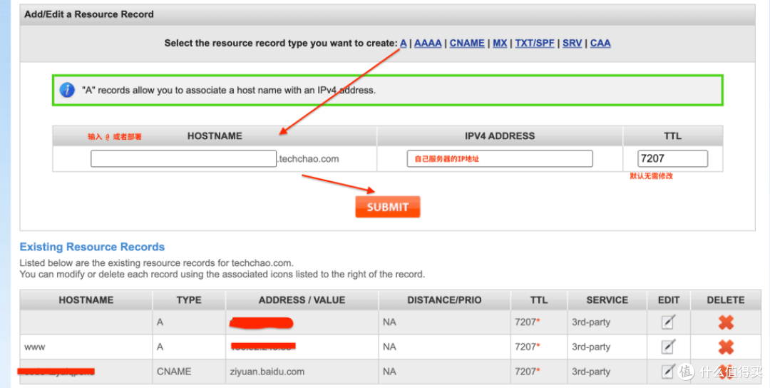 NameSilo域名注册和解析2024版教程（附优惠码）_办公软件_什么值得买
