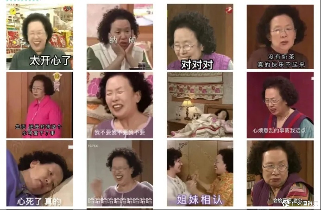 《搞笑一家人》韩剧喜剧天花板，15年了，谢谢你一直都在！_影视_什么值得买