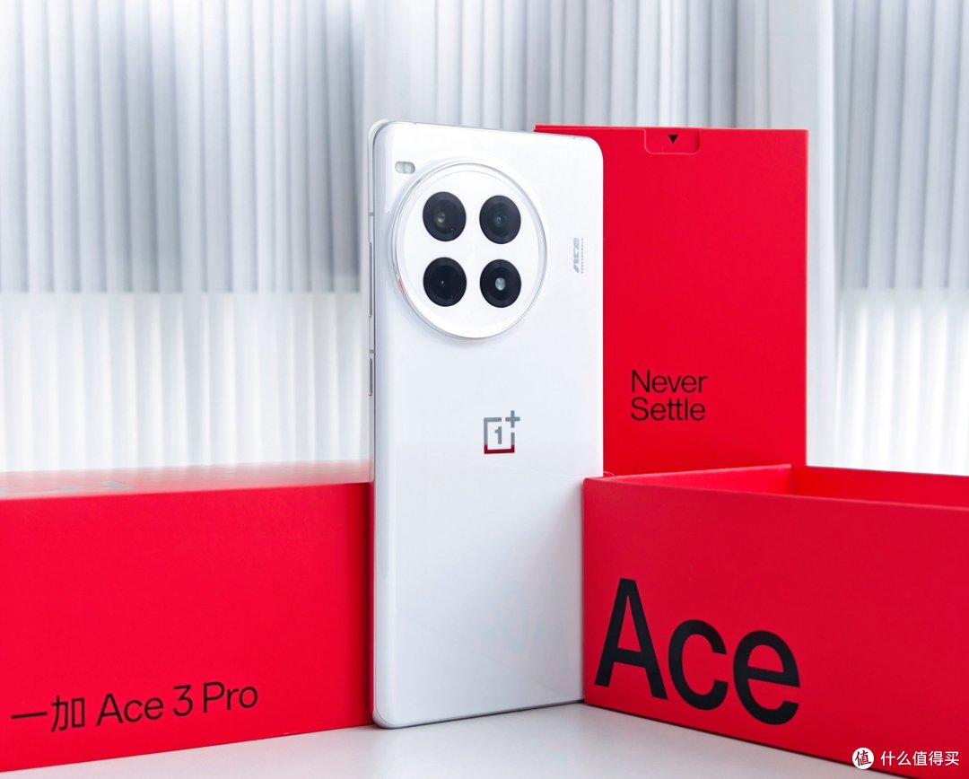 又见陶瓷！30天真实体验说说一加Ace 3Pro如何堪称“质价比旗舰”_安卓手机_什么值得买