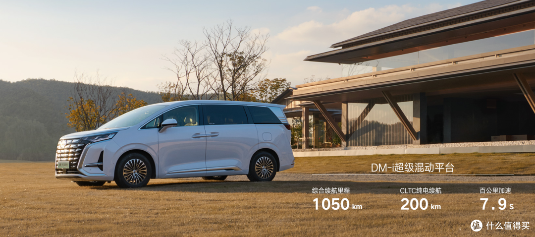 比亚迪高端7座MPV：腾势D9 EV纯电版_新能源车_什么值得买