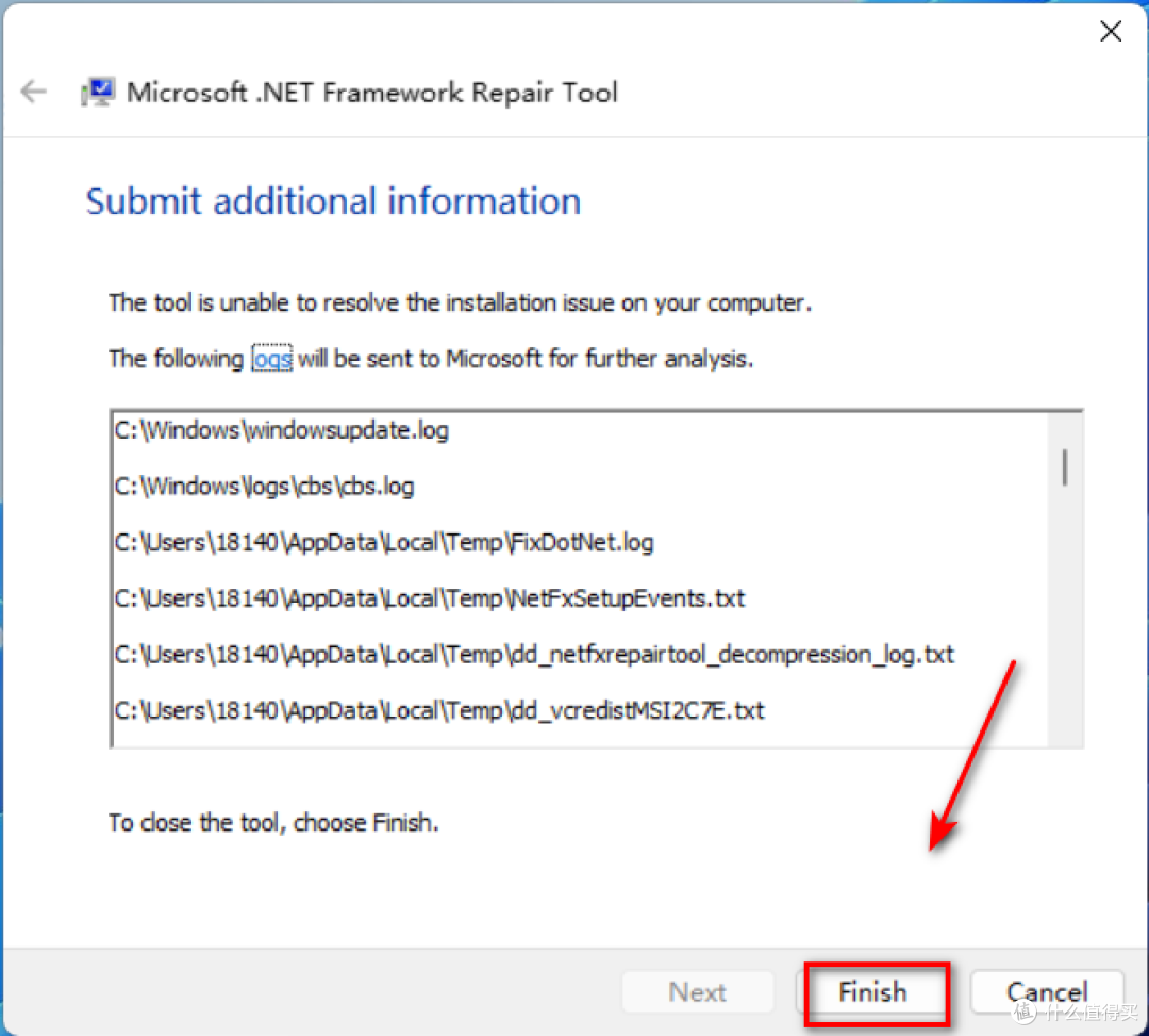 Microsoft .NET Framework 修复工具安装包下载及安装教程！_办公软件_什么值得买