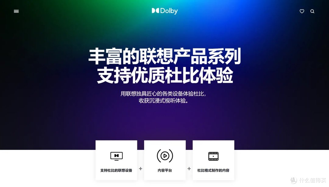 PotPlayer 播放器，一网打尽！这款神器支持99%的视频格式，还能硬解加速，你值得拥有！_服务软件_什么值得买