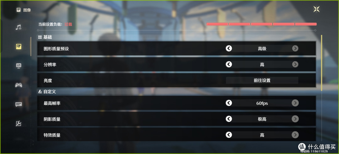 一加ace3Pro对比K70至尊版怎么选？实测对比_安卓手机_什么值得买