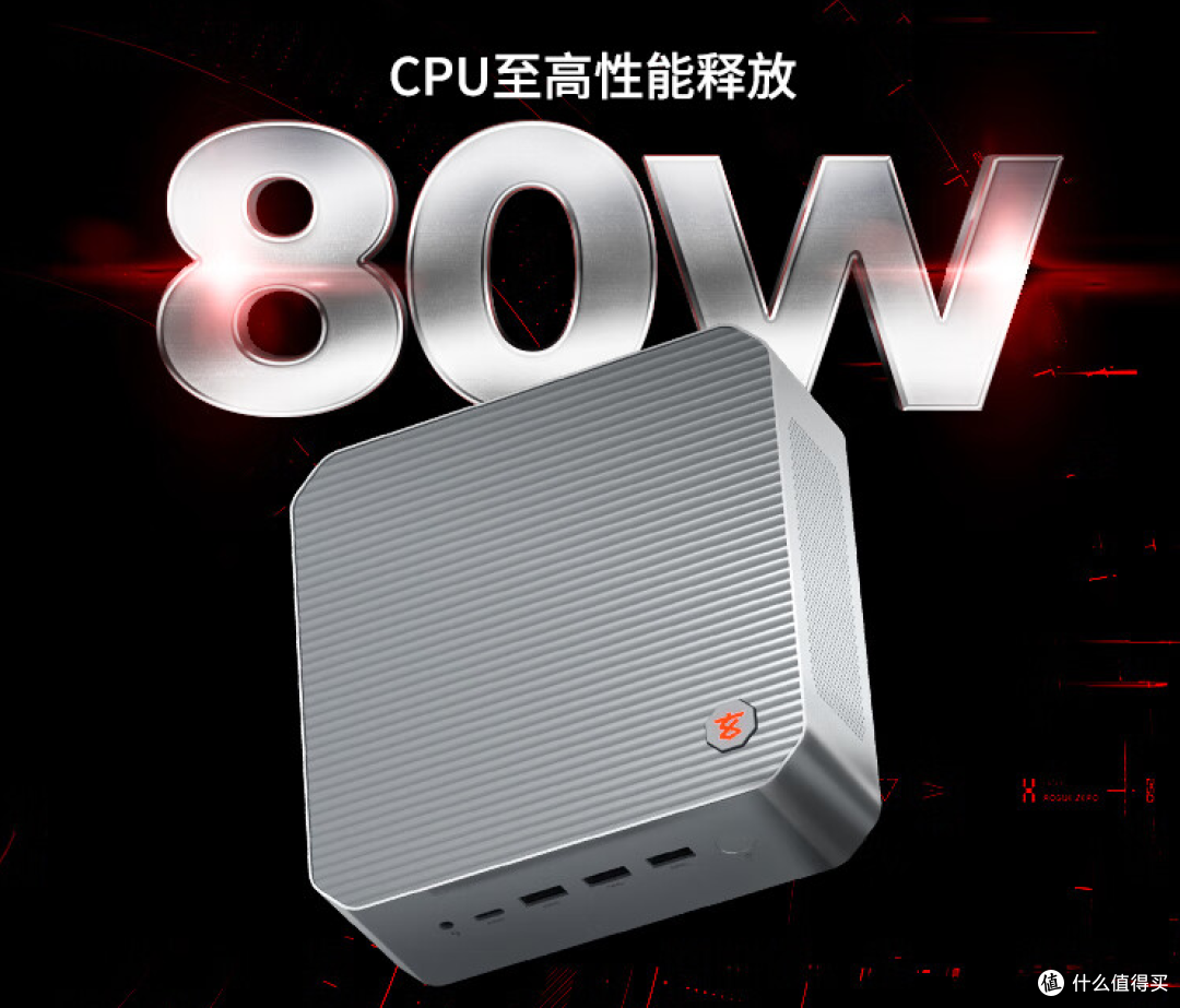 联想、ROG、雷神等著名PC品牌推出OCuLink接口笔记本电脑_笔记本电脑_什么值得买