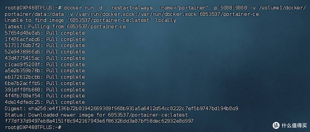 SSH深度解析丨绿联NAS系统权限全开的SSH，到底该怎么玩？_网络存储_什么值得买
