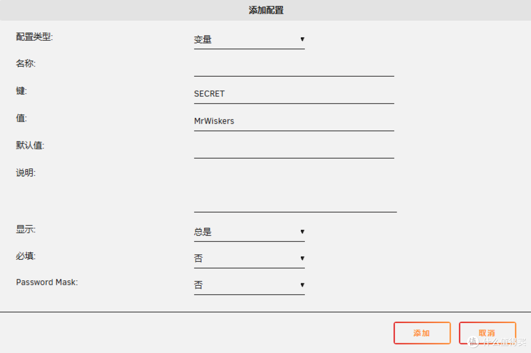 UNRAID篇！搭建管理容器的WebUI界面，DweebUI 容器管理_网络存储_什么值得买