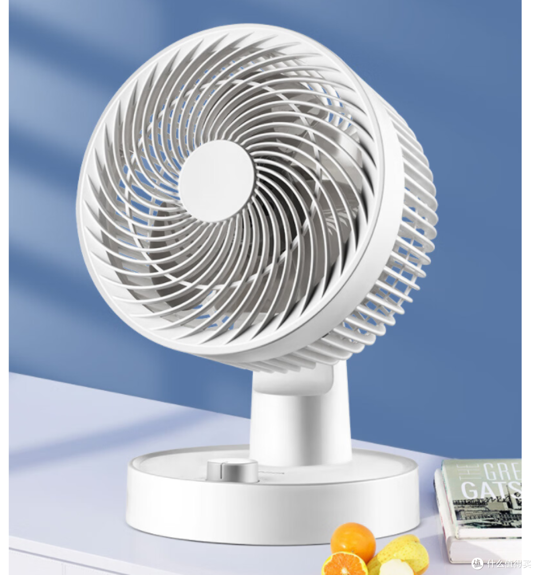 2024年空气循环扇选购指南，6款电风扇良心（省钱）推荐！_空气循环扇_什么值得买