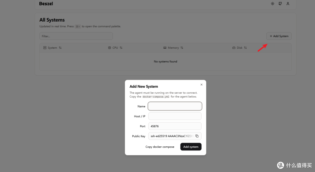 轻量的多服务器资源监控工具 Beszel_网络存储_什么值得买